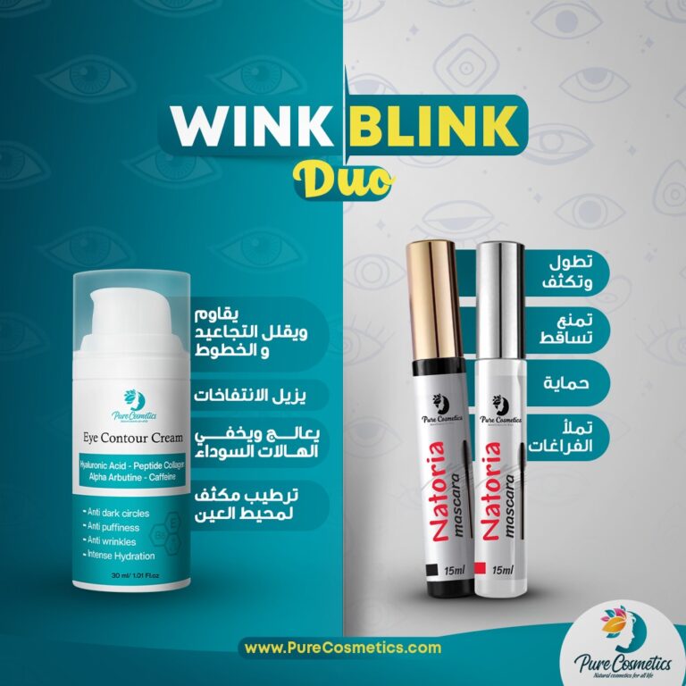 Wink Blink Colorless Duo (Colorless Mascara) - purecosmeticseg.com